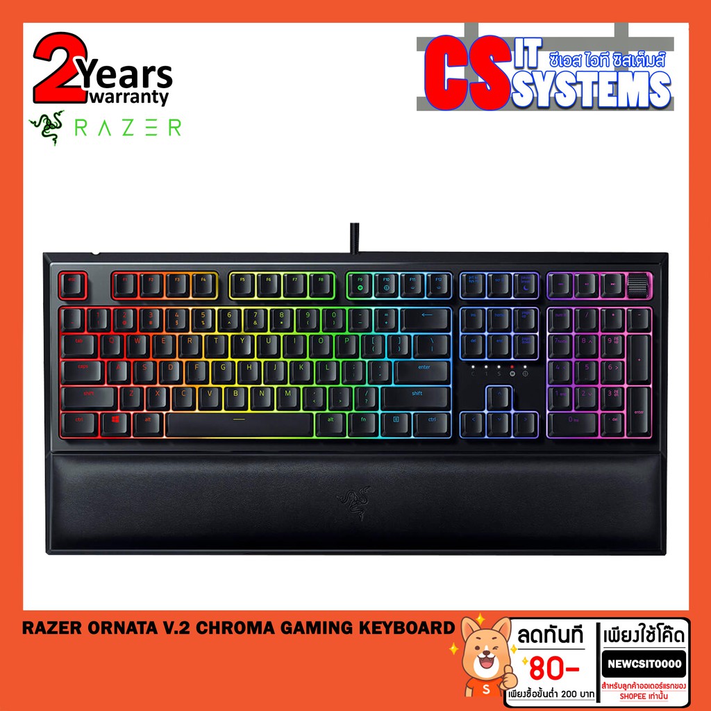 Razer Ornata V2 Hybrid Mecha-Membrane Keyboard Chroma RGB Gaming ...