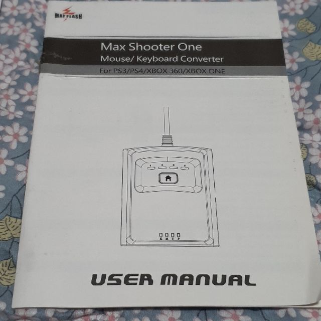 Max Shooter One มือสอง อุปกรณ์แปลงเมาส์ คีย์บอร์ด PS4 - kuku_shops ...