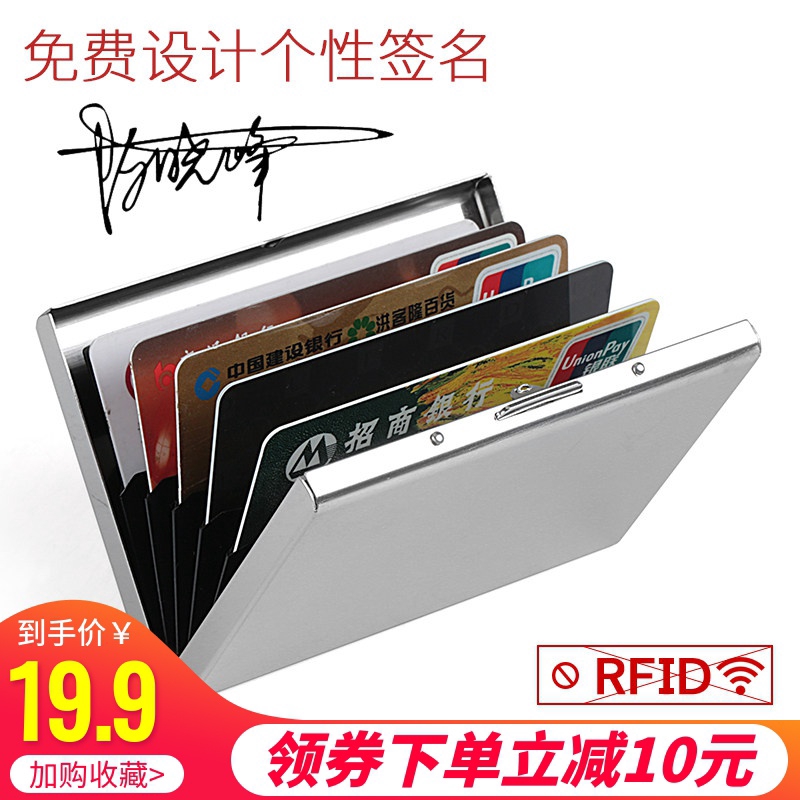 cardholderà¹ à¸›à¸£à¸‡à¸›à¹‰à¸­à¸‡à¸ à¸±à¸™à¸ à¸²à¸£à¹‚à¸ˆà¸£à¸ à¸£à¸£à ...