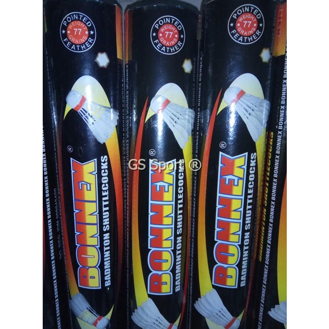 Bonnex ถูกที่สุด พร้อมโปรโมชั่น พ.ย. 2022|BigGoเช็คราคาง่ายๆ