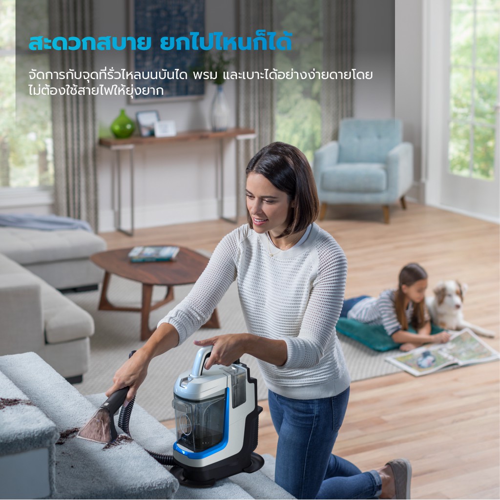 รับประกัน2ปี เครื่องขจัดคราบเฉพาะจุด Hoover Spotless Go ขจัดคราบฝังลึก ...