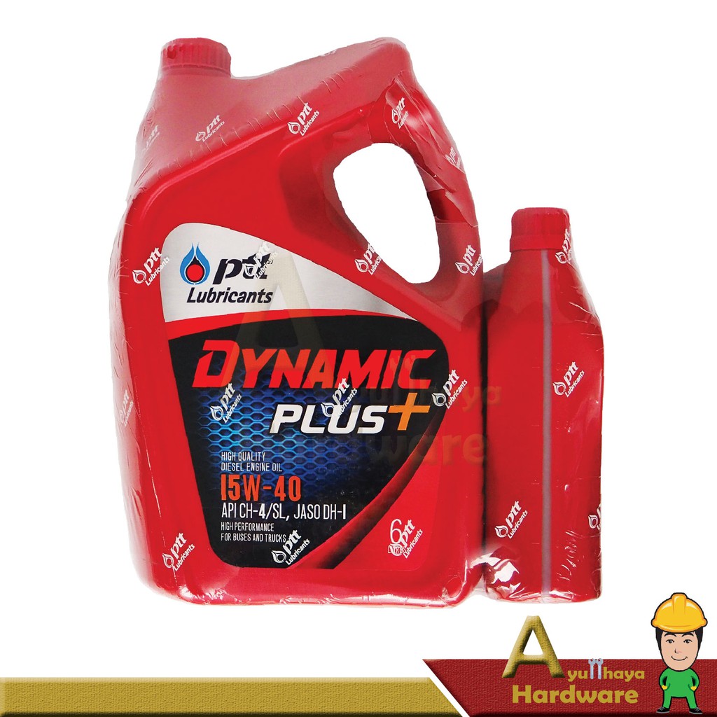 น้ำมันเครื่อง DYNAMIC PLUS 15W-40 ปริมาณ 6+1 ลิตร ปตท. | Shopee Thailand