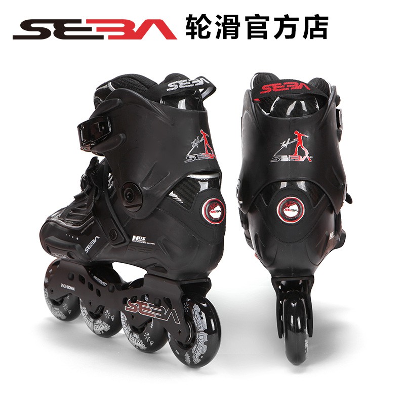 โรลเลอร์สเกต 100 al SEBA HV SEBA High Inline Skates Roller Skating ...