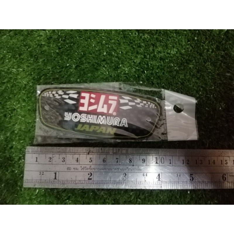 เพลทติดท่อแต่งSC/AR/YOSHIMURA JAPAN/YOSHIMURA U.S.A./YOSHIMURA USA ...