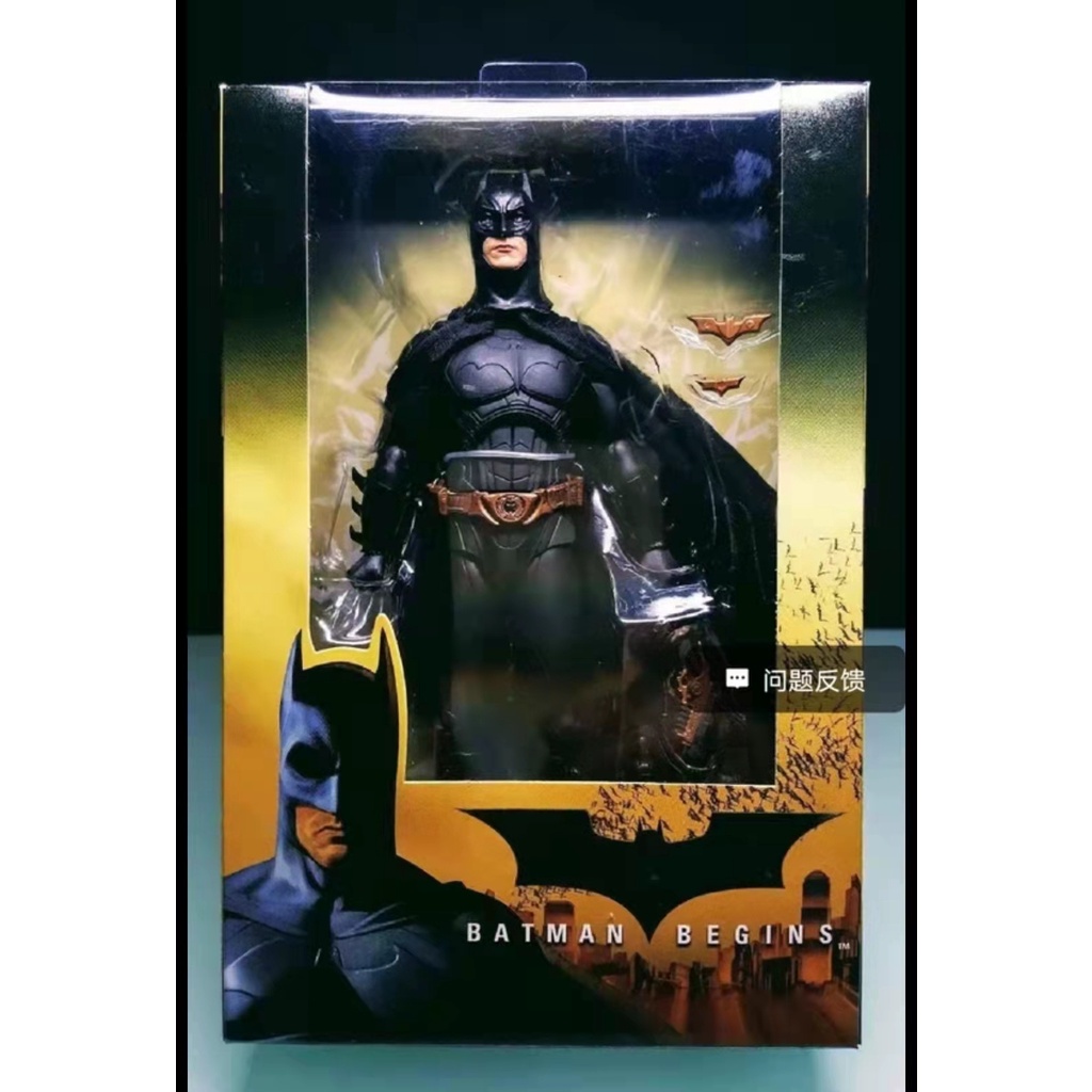 Comic Superhero Batman Dark Knight 7-inch Action Figure - 9xfu0sefz5 ...