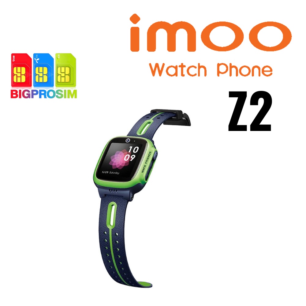 พร้อมส่ง imoo Watch Phone Z2 (ประกันร้าน 3 เดือน) - bigprosim - ThaiPick