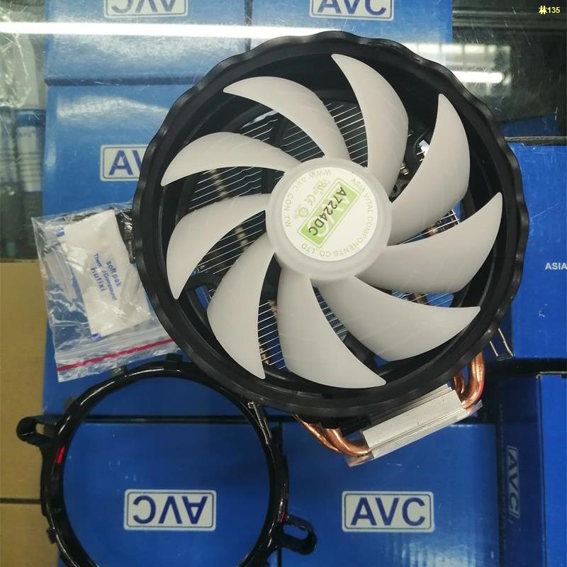 AVC A200 สีสันรุ่นทาวเวอร์คู่ท่อทองแดง CPU พัดลม INTEL AMD แพลตฟอร์มคู่ ...
