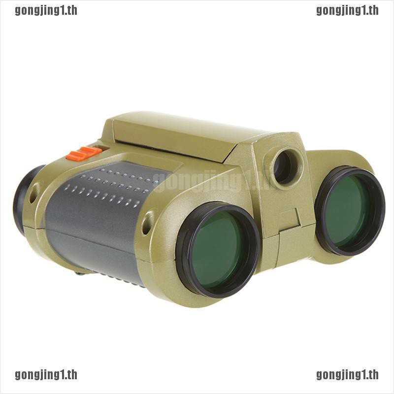 COD 4x30mm Night Vision Viewer Surveillance Spy Scope Binoculars Pop-up ...