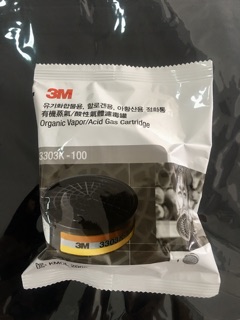 3M 3303K-100 ตลับกรองไอระเหยของสารอินทรีย์และกรดแก๊ส 3M 3303K-100 HIGH ...