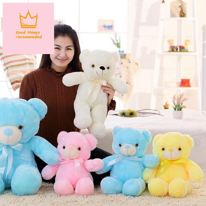 ღ50cm Cute LED Colourful Glowing Teddy Bear Light up Plush Stuffed Toy ...