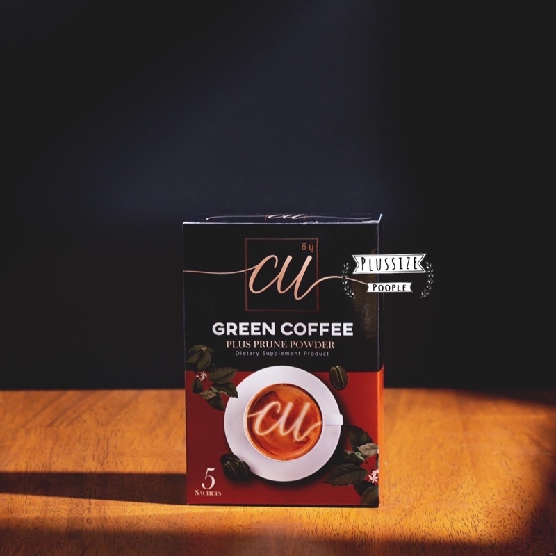 CU COFFEE à¸ à¸²à¹ à¸Ÿ à¸‹à¸µà¸¢à¸¹ à¸‚à¸­à¸‡à¹ à¸—à¹‰ - poo8517 - ThaiPick