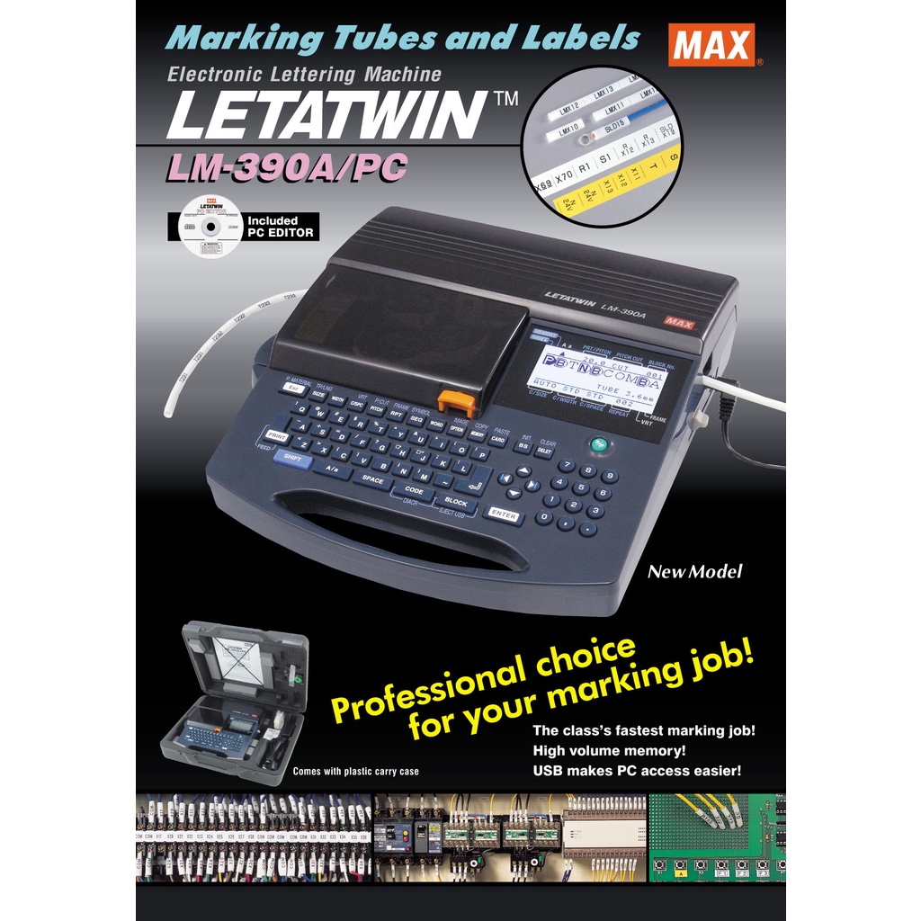 คัตเตอร์ ใบมีดตัด CUTTER LM-HC340 เครื่องพิมพ์ MAX LETATWIN รุ่น LM ...
