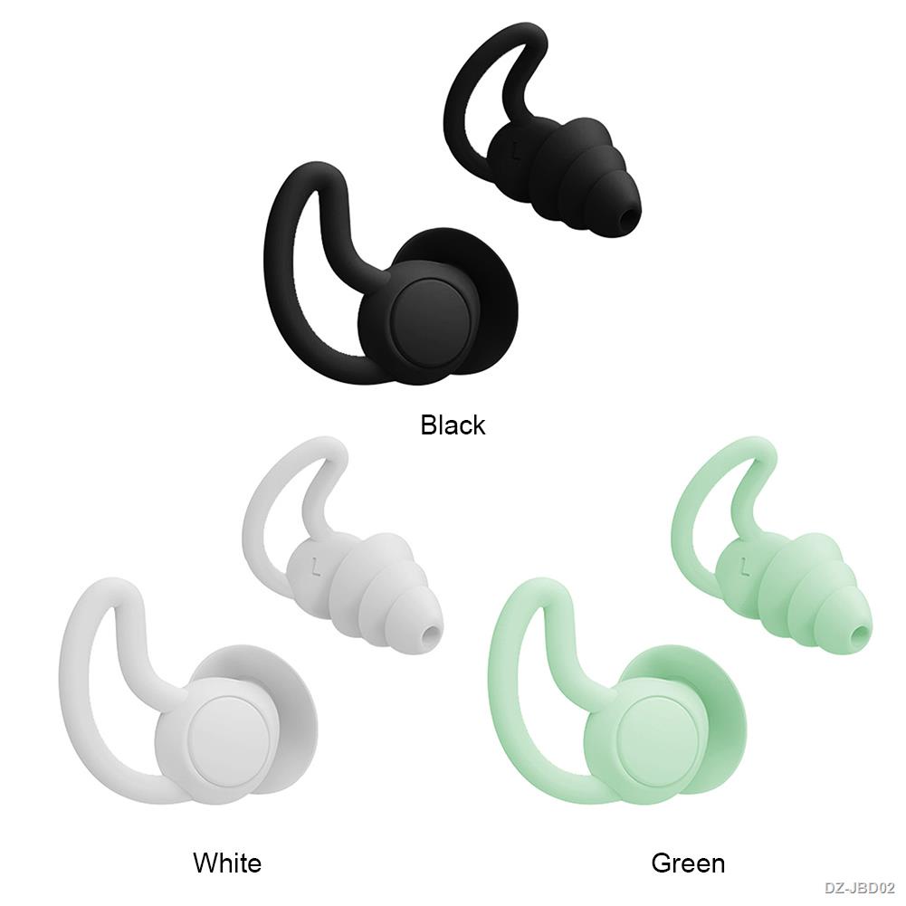 เครื่องช่วยฟัง Silicone Soundproof Ear Plugs Noise Insulation Soft ...