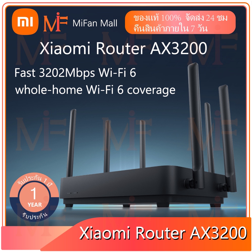 Xiaomi Mi Router AX3200 WiFi 6 Global Version เราเตอร์MI Mesh Network ...