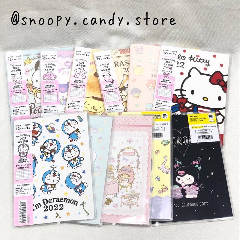 Schedule Book 2022 (A6) ~ Sanrio, Doraemon, Rascal | Shopee Thailand