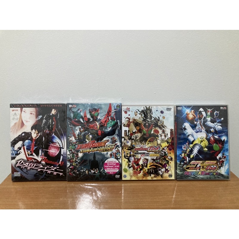 DVD Masked Rider The Movie | Shopee Thailand