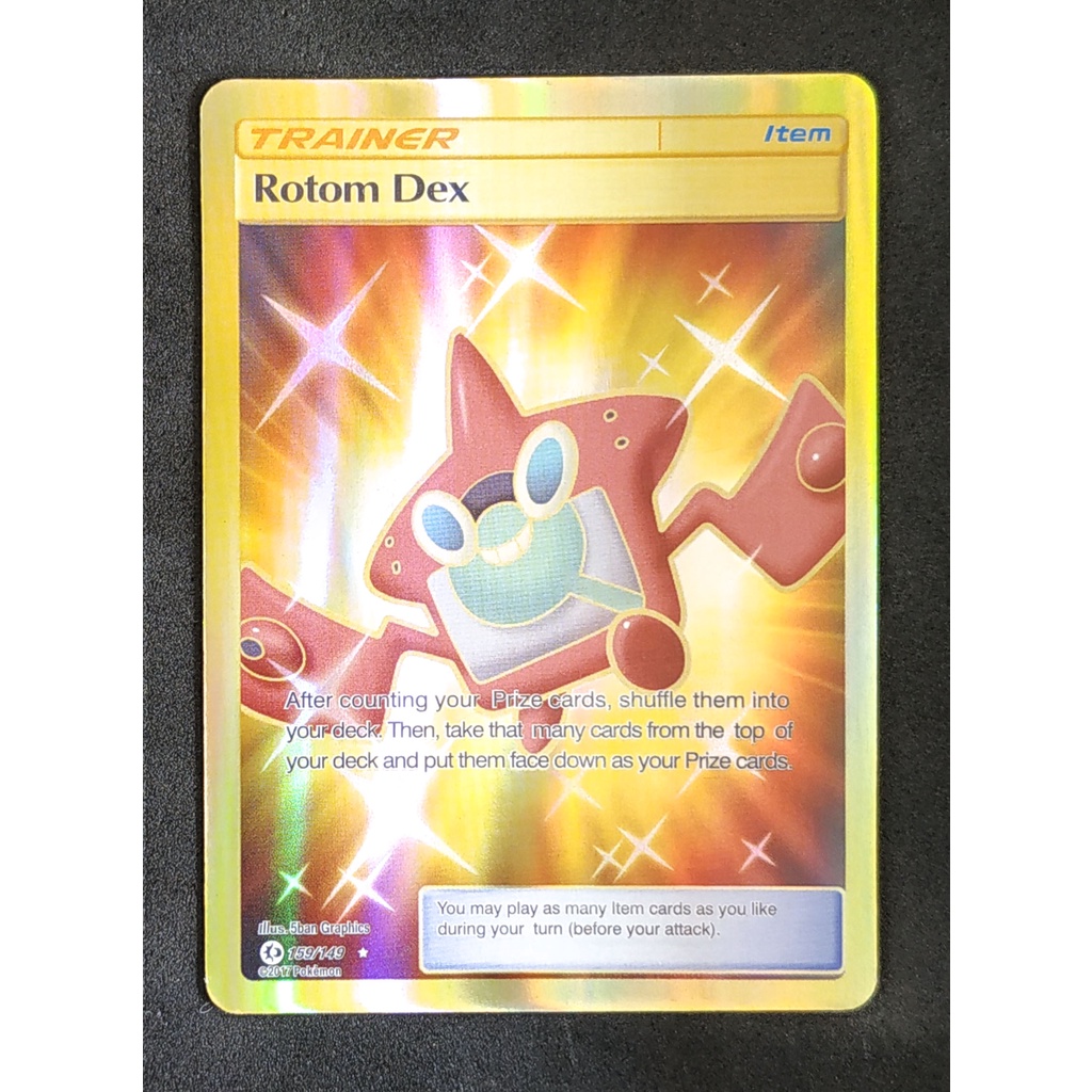 pokemon card dex ถูกที่สุด พร้อมโปรโมชั่น ต.ค. 2025 | BigGoเช็คราคาง่ายๆ