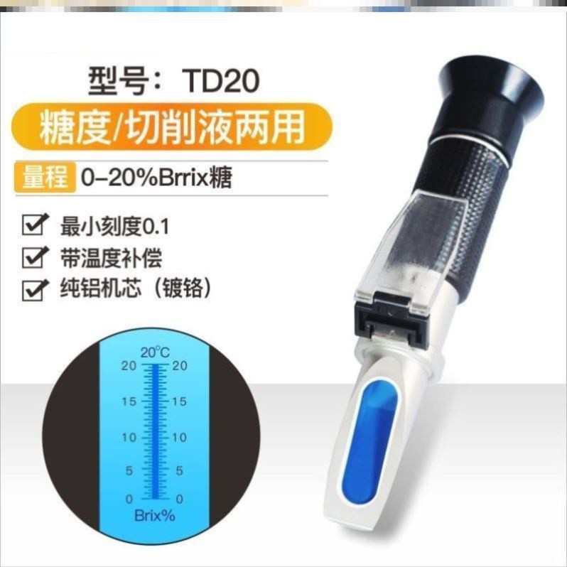 Saccharimeter Handheld Fruit Brix Meter Grape Watermelon Kiwi Sugar ...
