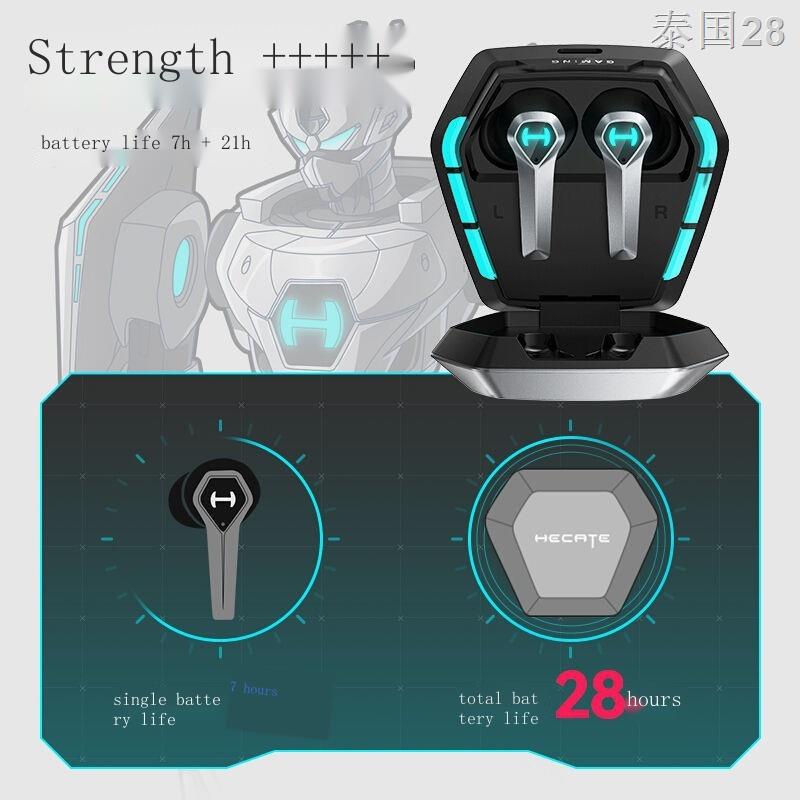 Edifier HECATE GX04 true wireless Bluetooth game electric competition eating chicken music ...