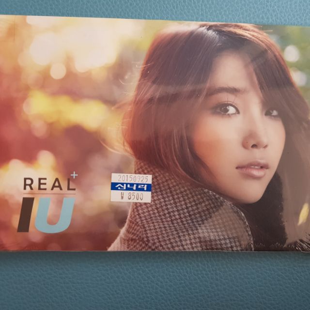 IU REAL+ | Shopee Thailand