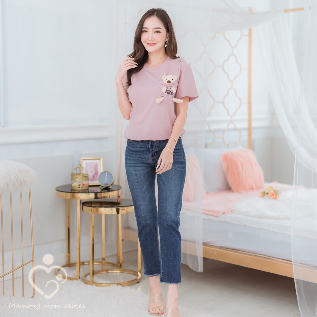 mamong เสื้อให้นม เสื้อยืดกระเป๋าตุ๊กตาหมี - mamongs - ThaiPick