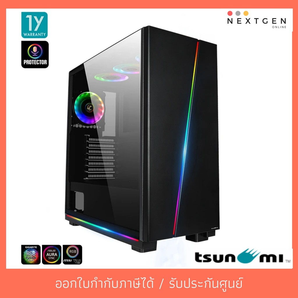 Tsunami 3727 Protector Gaming Computer Case พัดลม 6 ตัว ของแท้ พร้อมส่ง ...