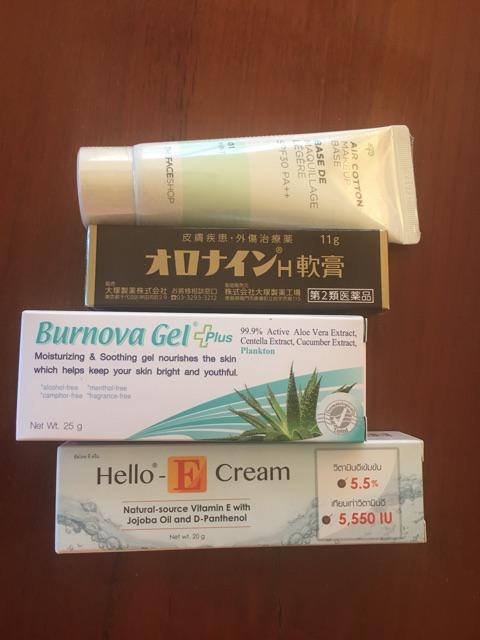 Hello E cream 50/20 g ฮัลโหล อี ครีม ลดรอยแดงดำจากสิว รอยแผลเป็น ...
