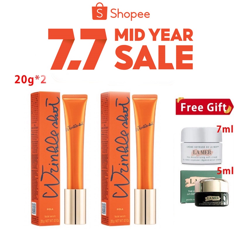 ซื้อ 1 แถม 1 ????Pola Wrinkle Shot Serum New 20g - llj0wv4m_5 - ThaiPick