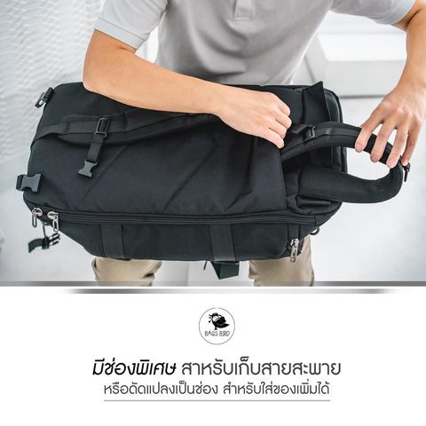 กระเป๋าเป้ ใบใหญ่ สะพายหลังถือ Duffle รุ่น BXL2 เป้เดินทาง และ ต่อสาย เป็นสะพายข้างได้ เหมาะทริป ...