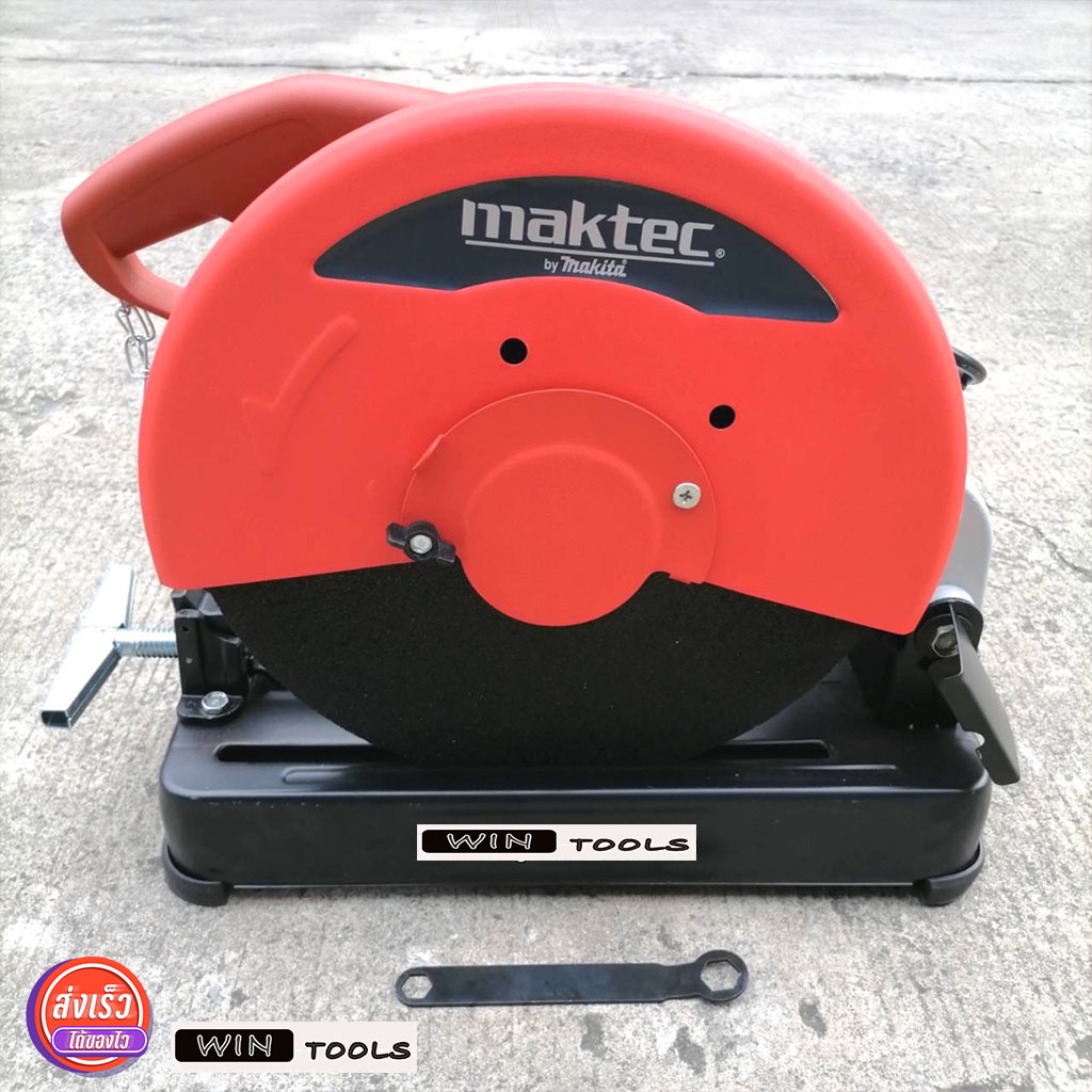 Maktec รุ่นลุยงานหนัก MT240 และรุ่น MT350 เครื่องตัดไฟเบอร์ แท่นตัดไฟ ...