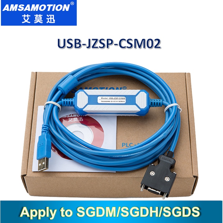 USB-JZSP-CMS02 สำหรับ Yaskawa Sigma-II Sigma-III Series Servo ...