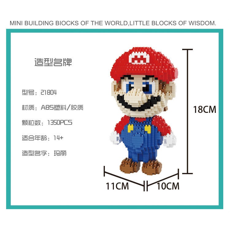 Miniature Insert Small Particles Assembled Building Blocks Girls Male ...