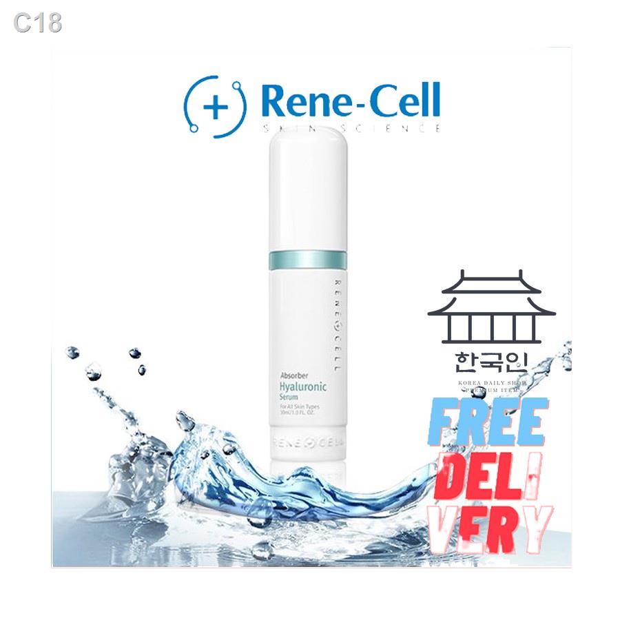 Renecell ถูกที่สุด พร้อมโปรโมชั่น ต.ค. 2022|BigGoเช็คราคาง่ายๆ