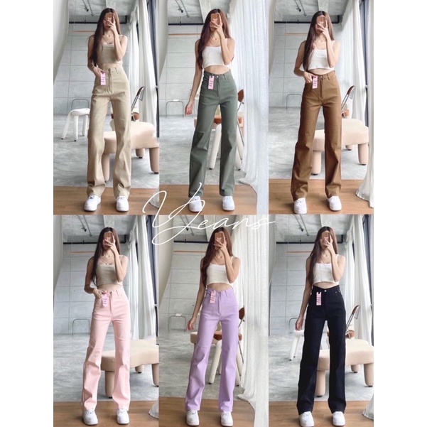 V-JEANS ป้าย CHU พร้อมส่งกางเกงยีนส์ขายาวกางเกงยีนส์เอวสูง ใส่เเล้วดูสูง เก็บพุง - vjeans - ThaiPick