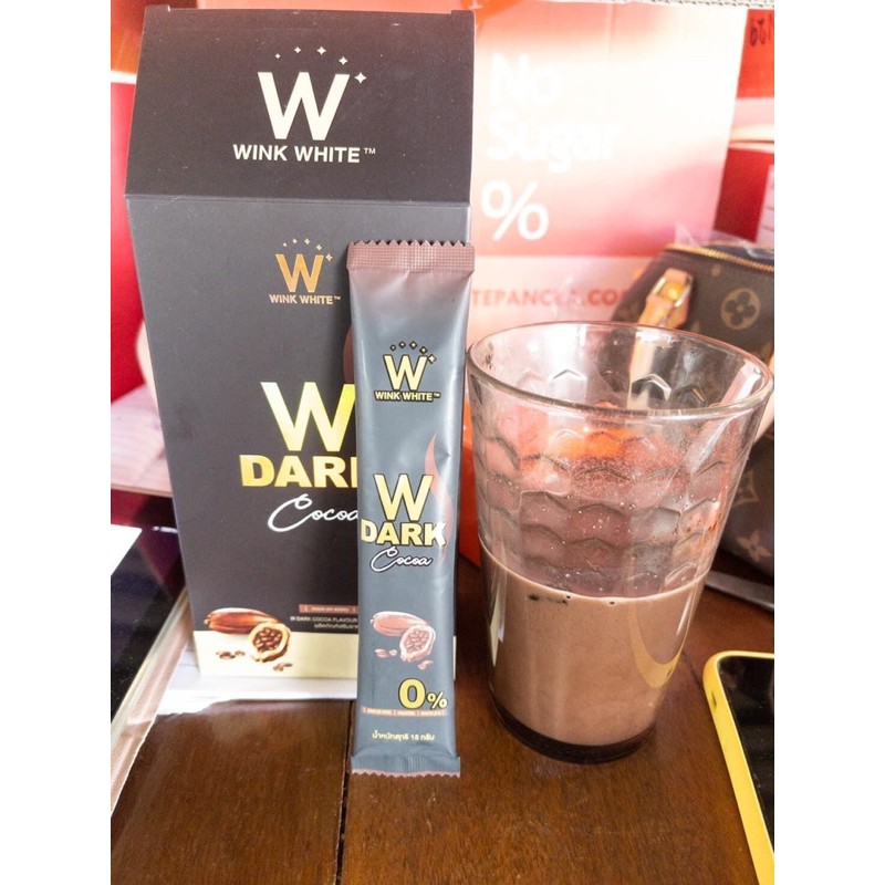 W Dark Choco ดับเบิ้ลยูช็อคโก ช็อคโกแลตหวานไม่อ้วน (10 ซอง) - bestskinz - ThaiPick