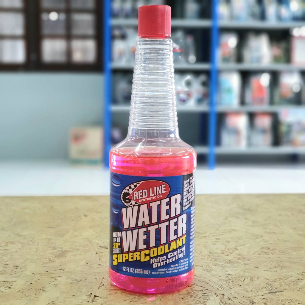 น้ำยาหล่อเย็น RED LINE Water Wetter Super Coolant - chawingorn - ThaiPick