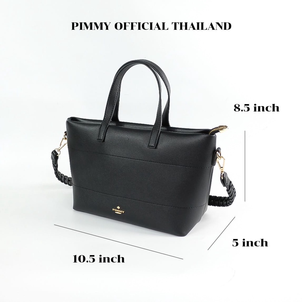 กระเป๋า Pimmy shopping bag แถมกระเป๋าใบเล็กและสายโซ่สลับหนัง No.FA-0357 ...