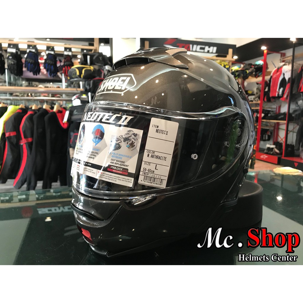 หมวกกันน็อค SHOEI NEOTEC II ANTHRACITE METALLIC | Shopee Thailand