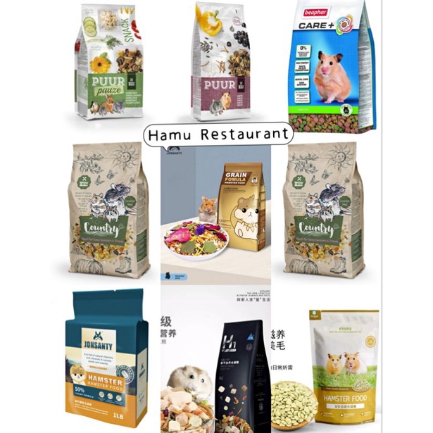 Hamu ️ รวมอาหารแฮมสเตอร์นำเข้า ยี่ห้อดัง ทุกแบรนด์ถูกที่สุด ยกห่อ ...