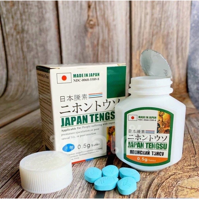 Tengsu ถูกที่สุด พร้อมโปรโมชั่น ก.ค. 2022|BigGoเช็คราคาง่ายๆ