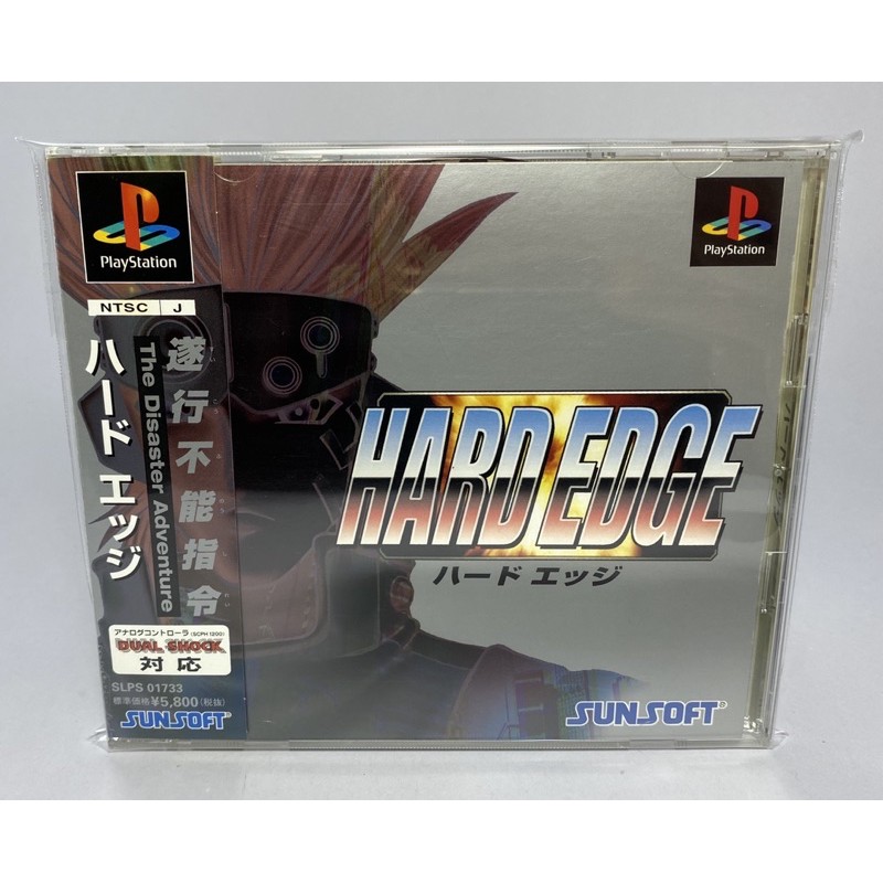 Hard-edge ถูกที่สุด พร้อมโปรโมชั่น ก.ย. 2022|BigGoเช็คราคาง่ายๆ