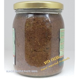 Black Truffle Paste 500 G ElleEsse Italy เพสเห็ดทรัฟเฟิลดำ 500 กรัม ...