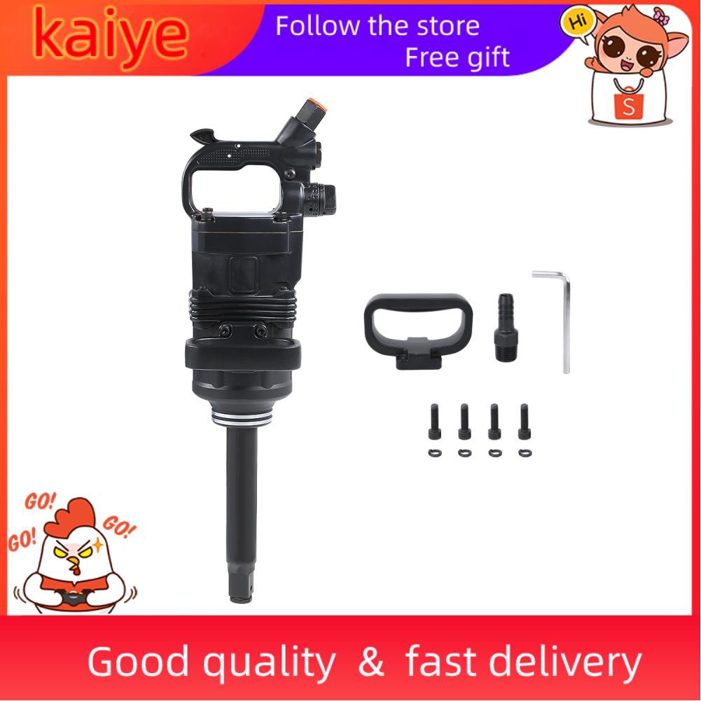 Kaiye Kp-549 1 นิ้วประแจขนาดใหญ่ Heavy Duty นิวเมติก - kaiye1.th - ThaiPick