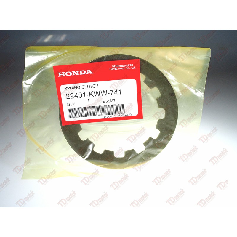 สปริงกดคลัทช์ HONDA W110-I เท้า (22401-KWW-741) แท้ห้าง-ศูนย์ 100% ...