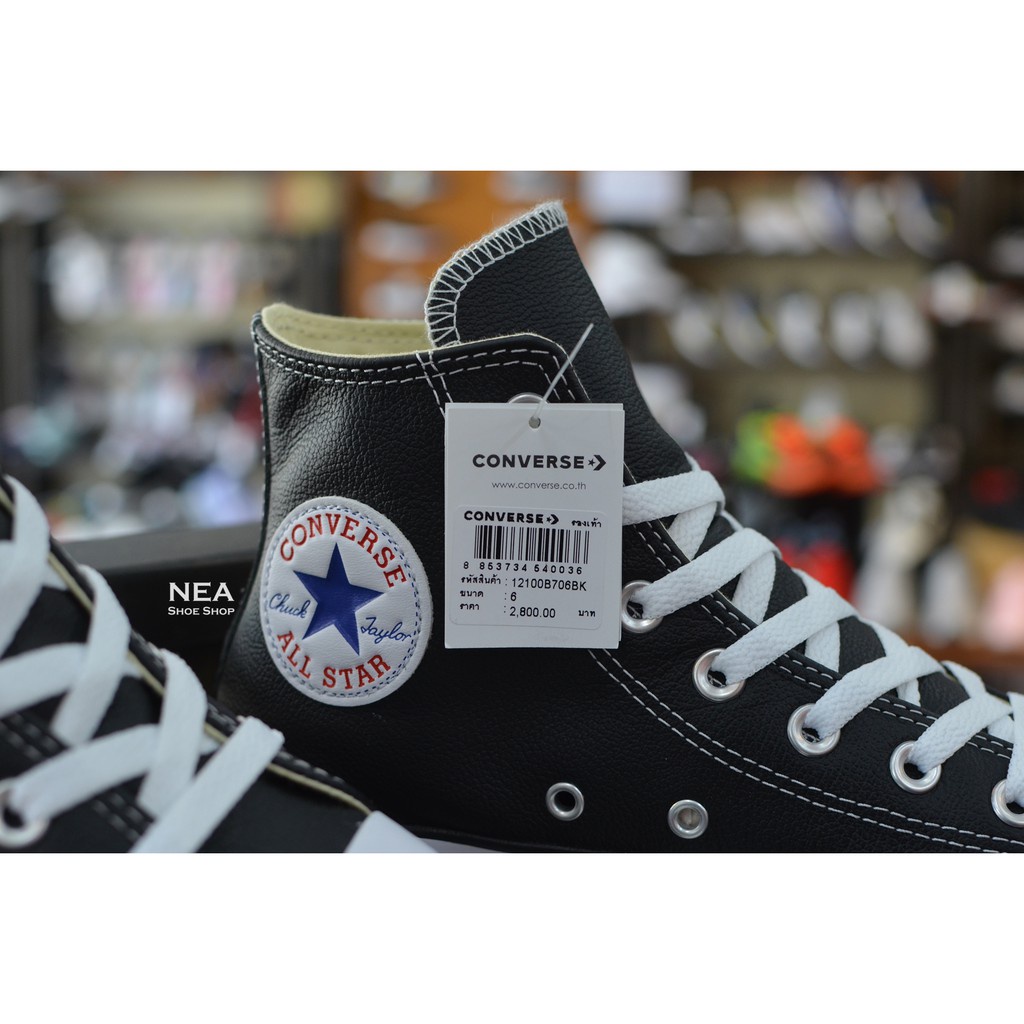 ลิขสิทธิ์แท้ Converse All Star Classic (Leather) Hi Black U NEA รองเท้า ...