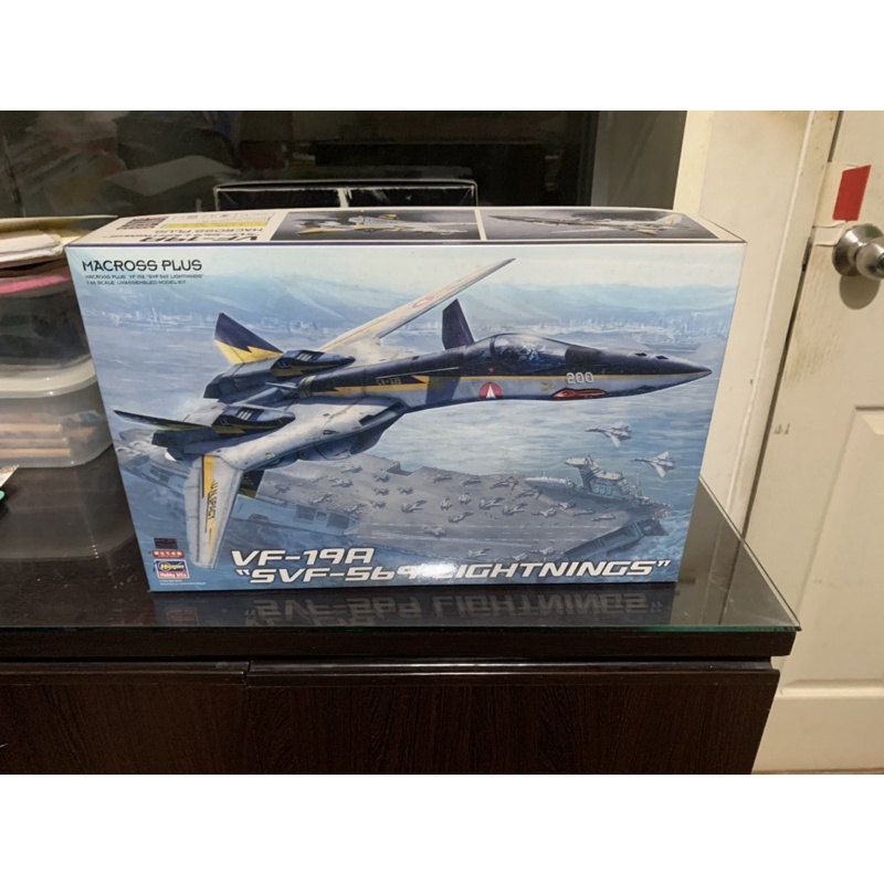 HASEGAWA MACROSS PLUS VF-19A “SVF-569 LIGHTNING” ขนาด 1/48 | Shopee Thailand