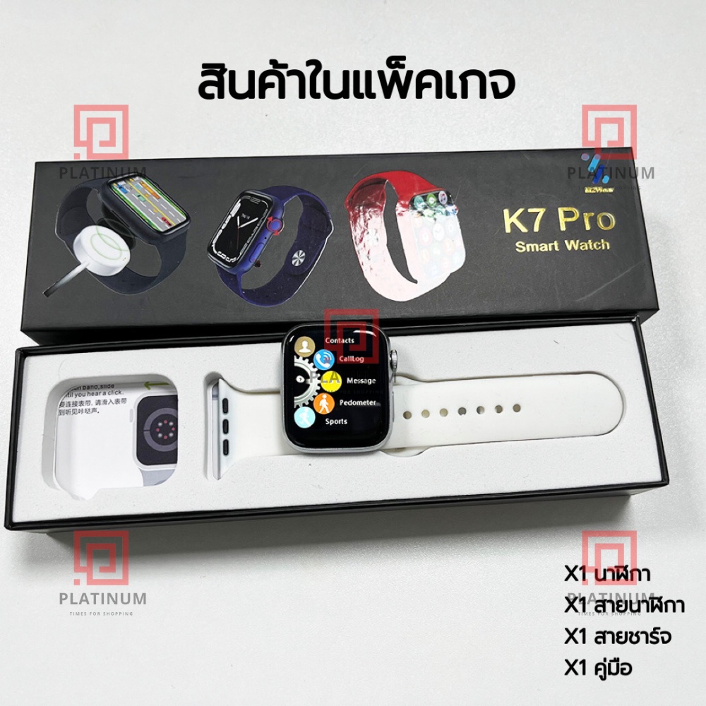 k7 pro smartwatch สมาร์ทวอทช์ สัมผัสได้เต็มจอ รองรับภาษาไทย นาฬิกา ...