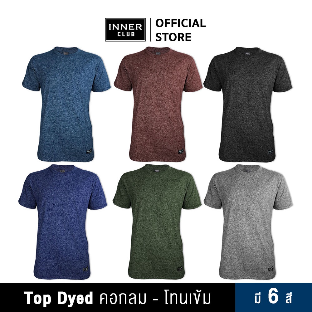 เสื้อยืดคอกลมชาย รุ่นยอดนิยม adidas Must Haves Badge of Sport Tee ...