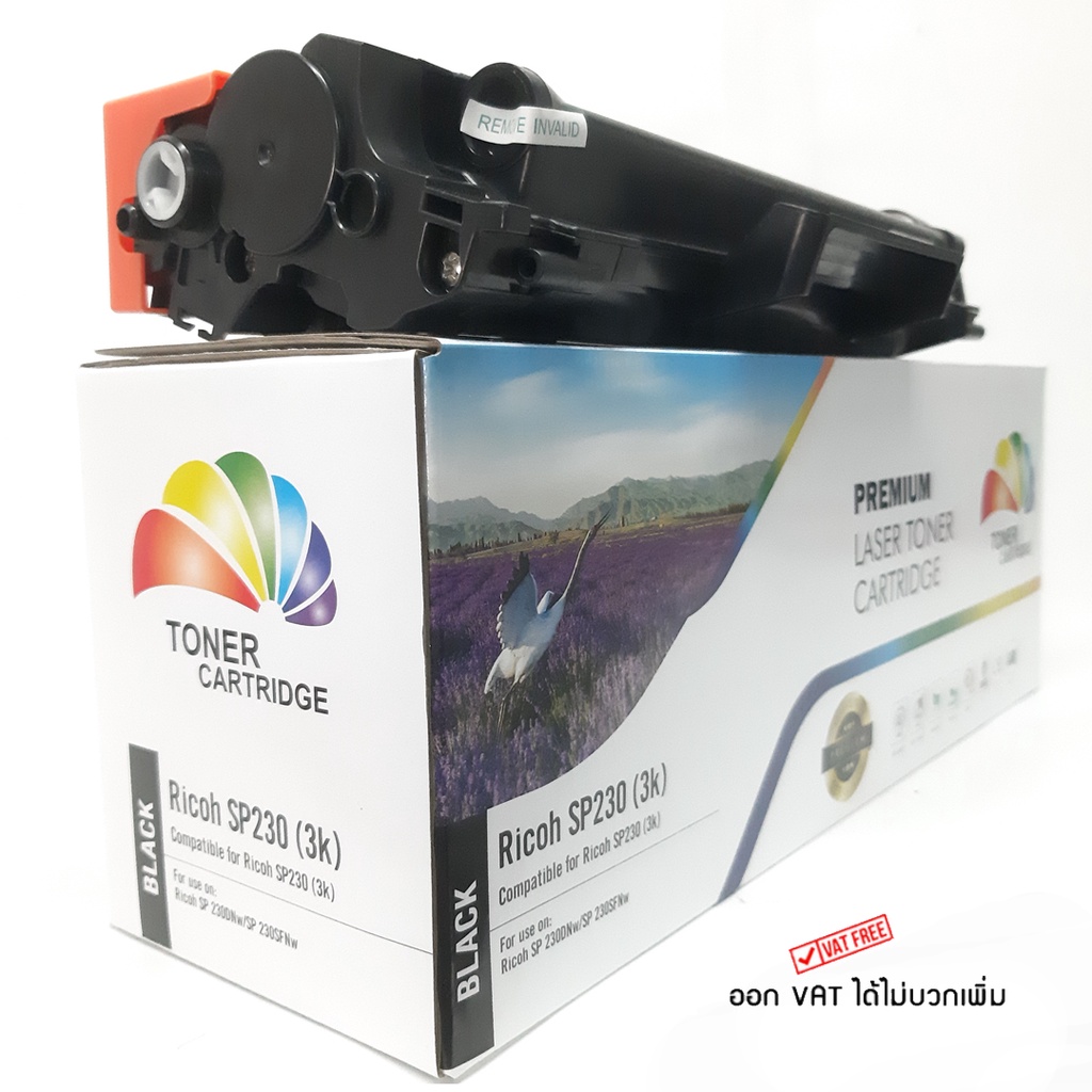 Ricoh SP230 SP230DNw SP230SFNw ปริมาณ 3000 แผ่น (สีดำ) Premium ...