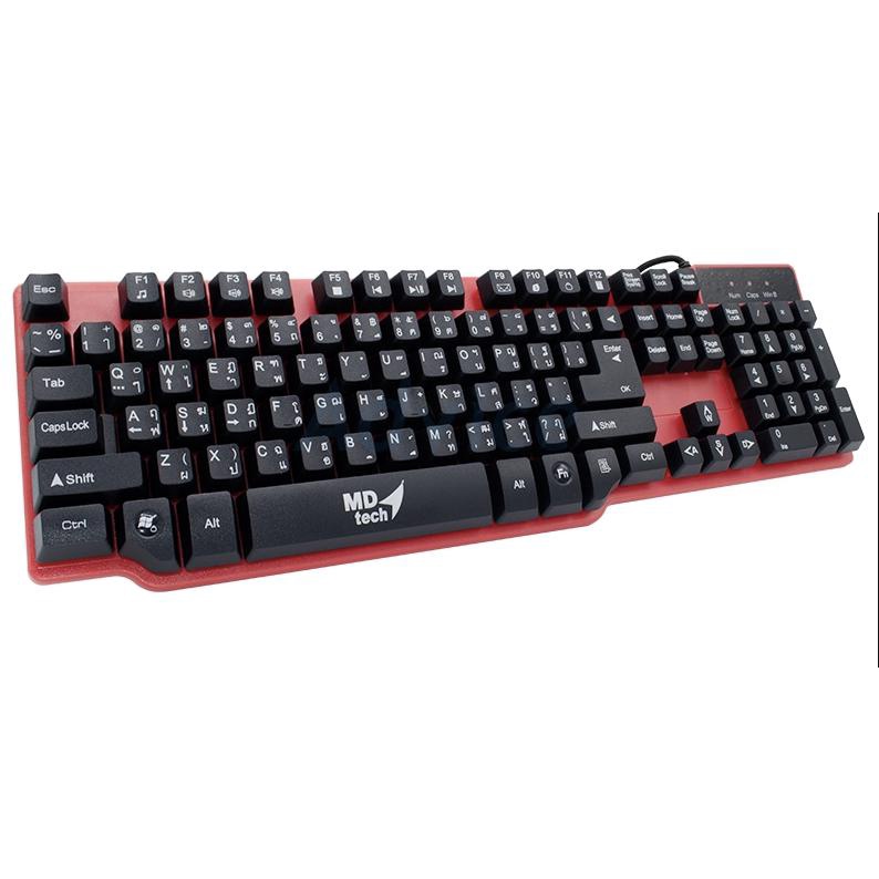 คีย์บอร์ด USB Multi Keyboard MD-TECH (K-2) Machanical Style Keyboard ...